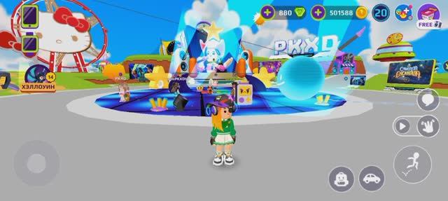 Нахождение боксиков в обновлении Фестиваль XD в PK XD