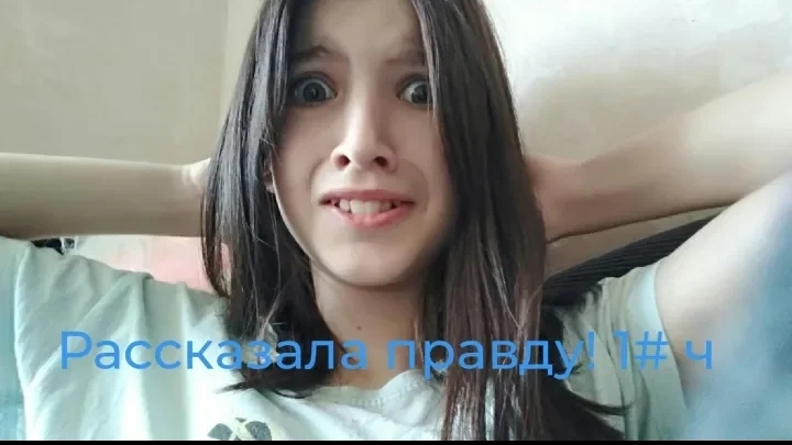 ВОПРОС - ОТВЕТ : Сёстры не настоящие? Рассказываю правду ,начинаю заново блогерскую жизнь??