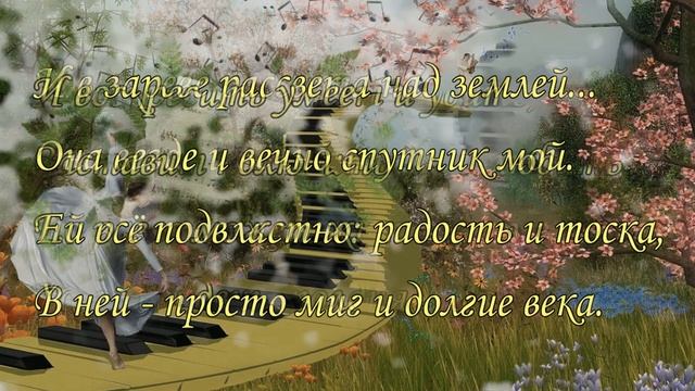 Без музыки не проживу и дня!