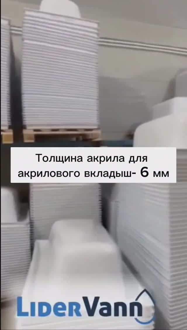 Когда 2 мм решают