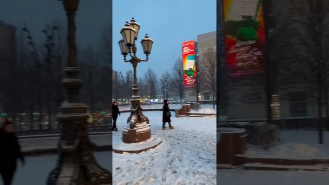 Прогулка по новогодней Москве 1 прогулка