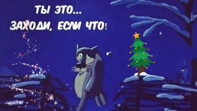 Она готовилась к Новому году. Репетиция поздравления. Новогодний салют .Мы в кафе. День рождения.