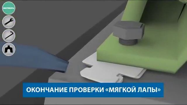 Ремонт насосов, ремонт электродвигателей Предварительная центровка