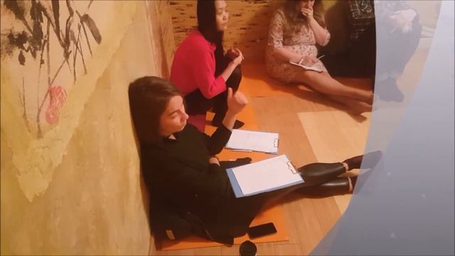 Гаутама отзыв Ольги