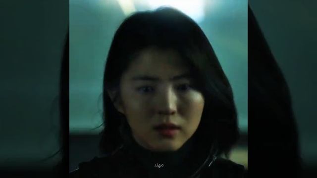 Название Моë имя