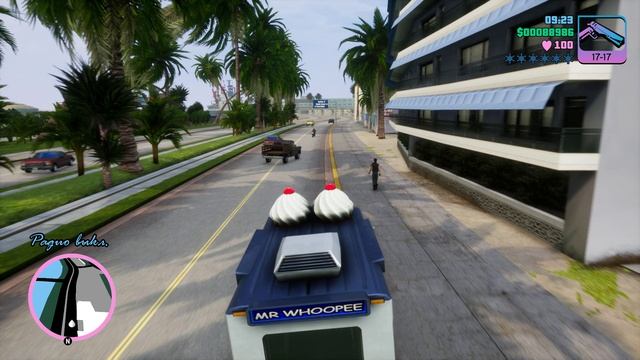 Grand Theft Auto Vice City  -Часть-#13/Автосалон пройден/Купили такси парк.