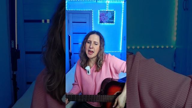 Моя первая песня родилась в Рождество