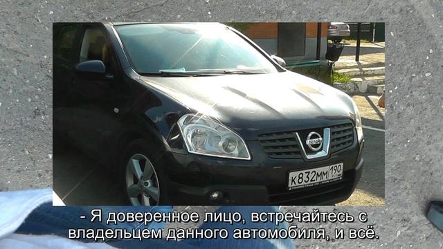 ФАРпост 14/21 Как пропадают "красивые" номера?!