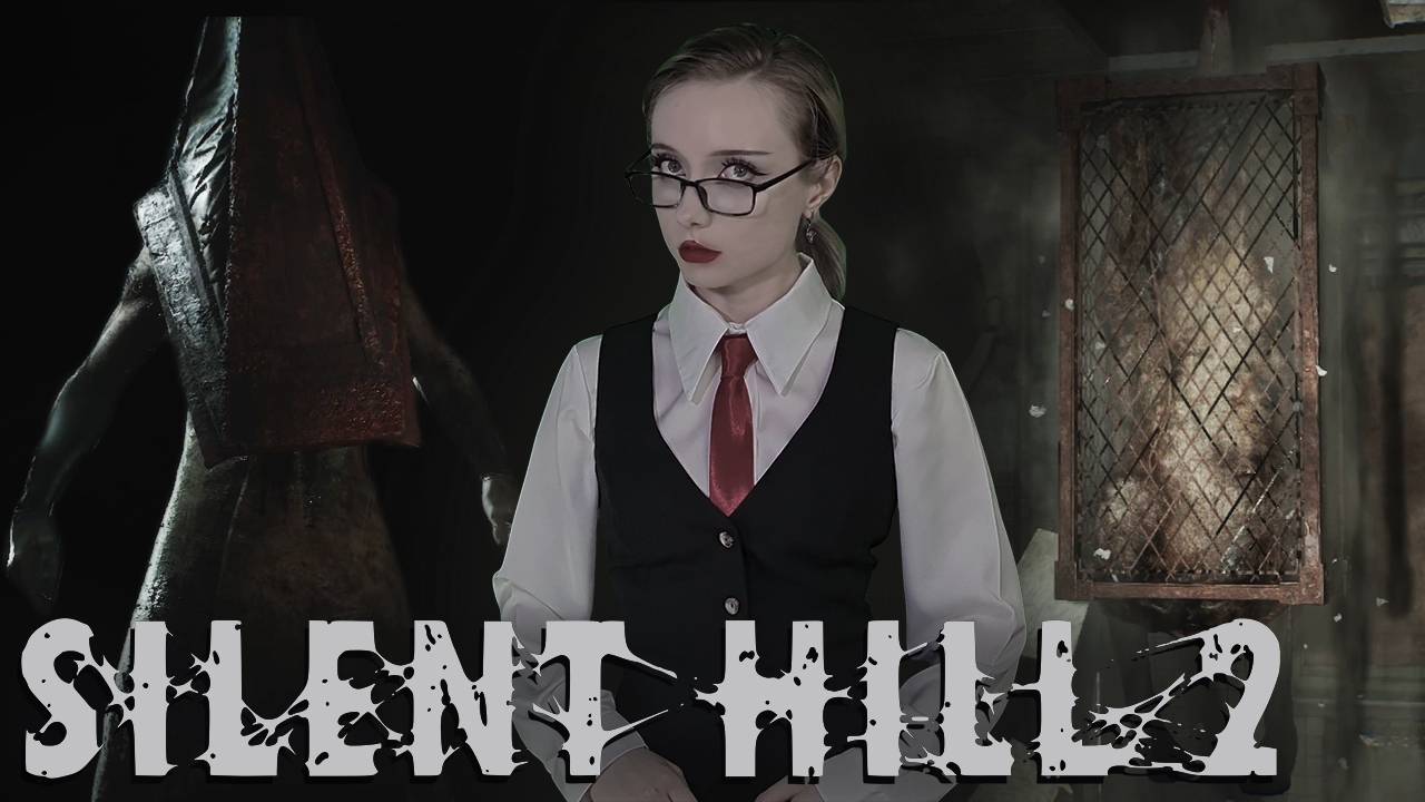 БОСС! ВИСЕЛЬНИК - SILENT HILL 2 Remake #10