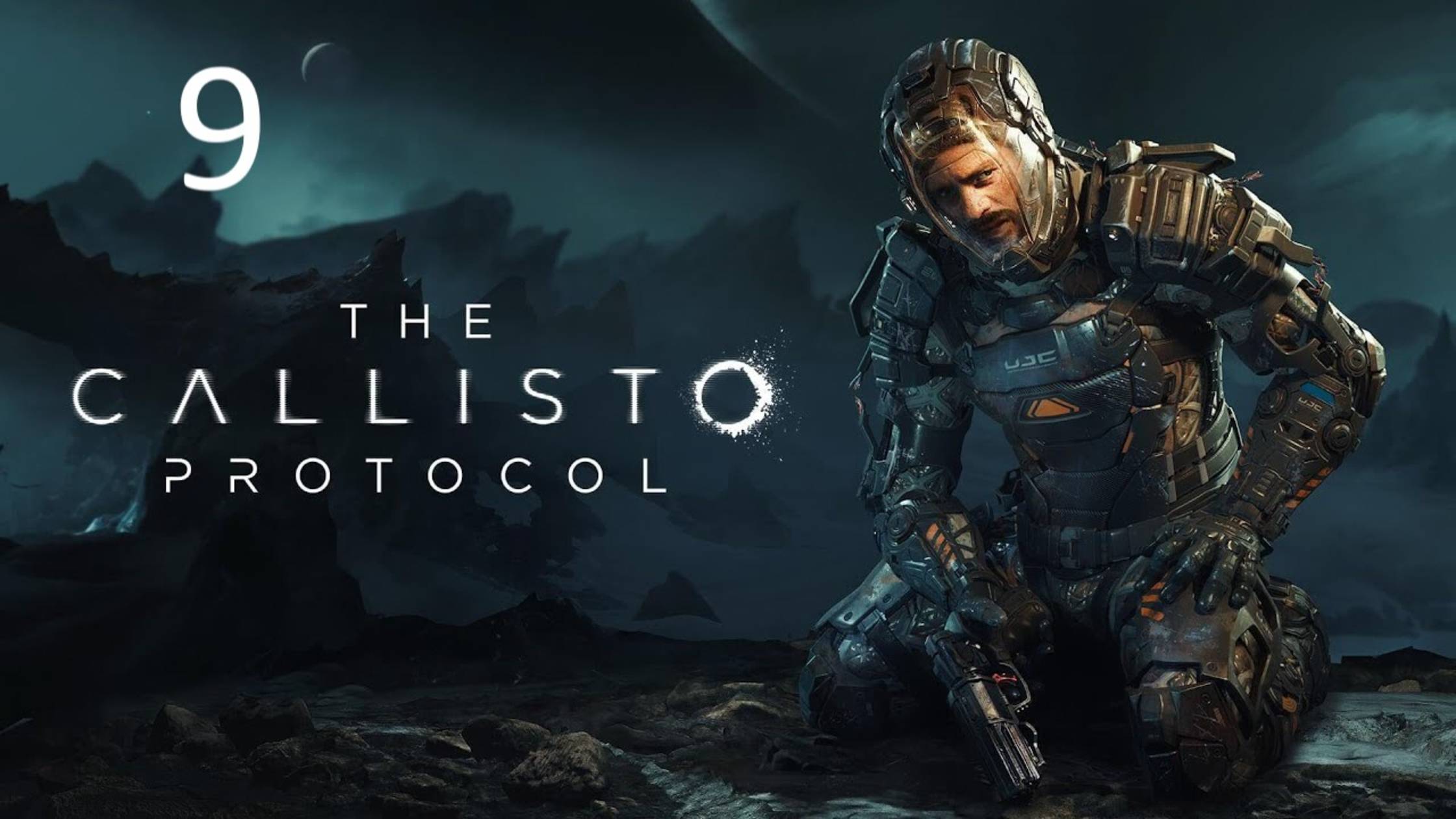 The Callisto Protocol - Под землёй -2