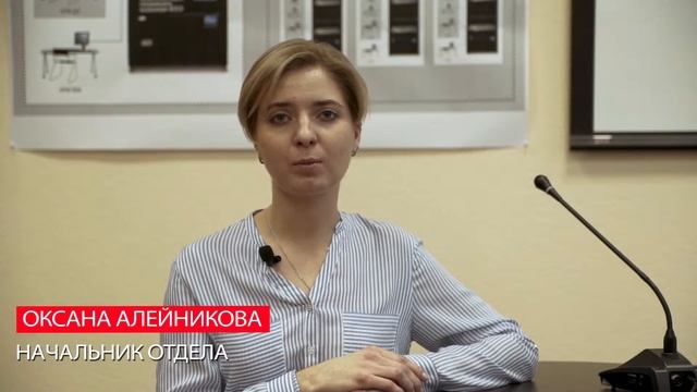 Оксана Алейникова