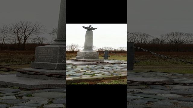 Бородино часть 4