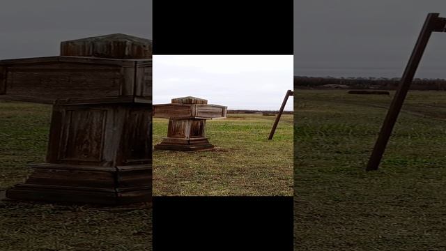 Бородино часть 5