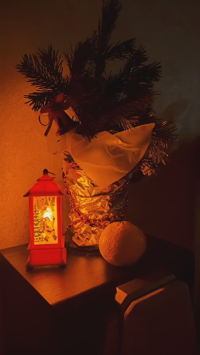 Встречаем 2025 год