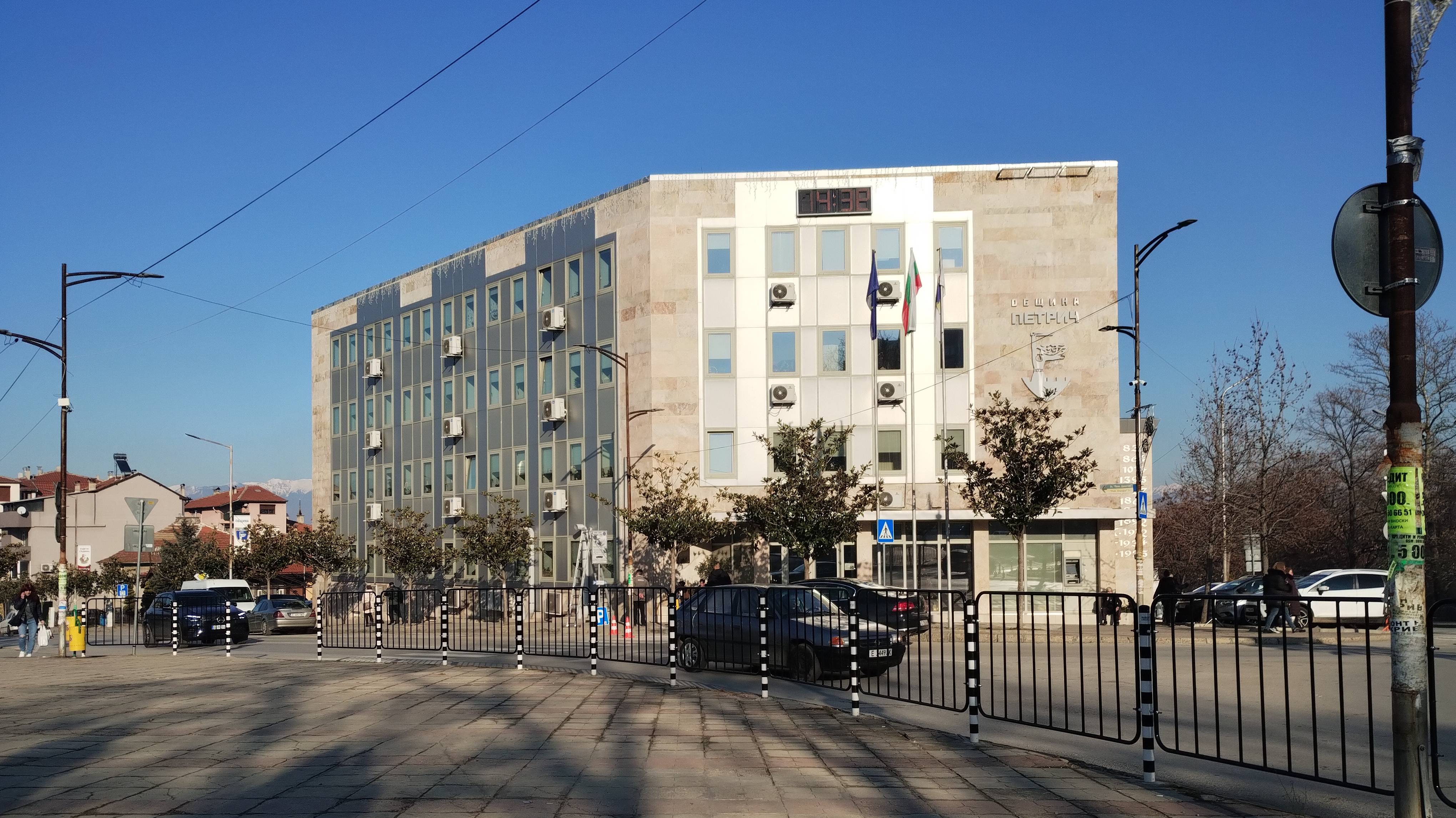 НЕПОВТОРИМАТА КРАСОТА НА ЮГОЗАПАДНА БЪЛГАРИЯ /част 101/  Благоевград - Петрич