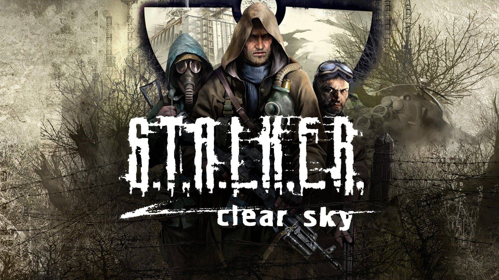 S.T.A.L.K.E.R. Clear Sky [#5]