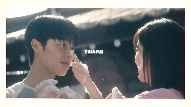 Название мерцающий арбуз