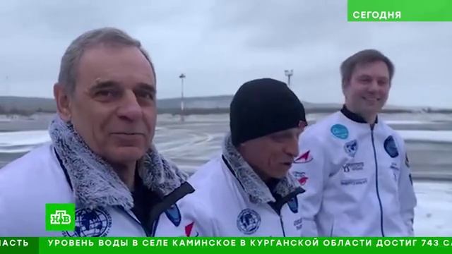НТВ 2