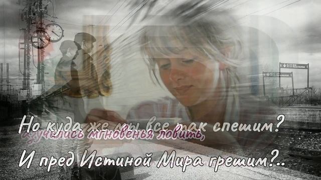 В ноябре вдруг расцвёл "декабрист"