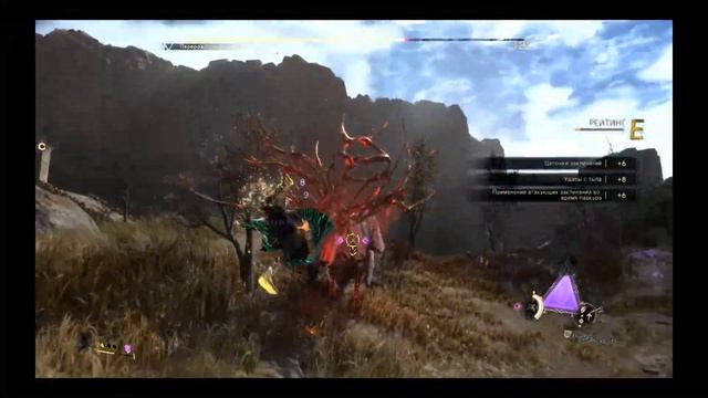 Forspoken прохождение олень