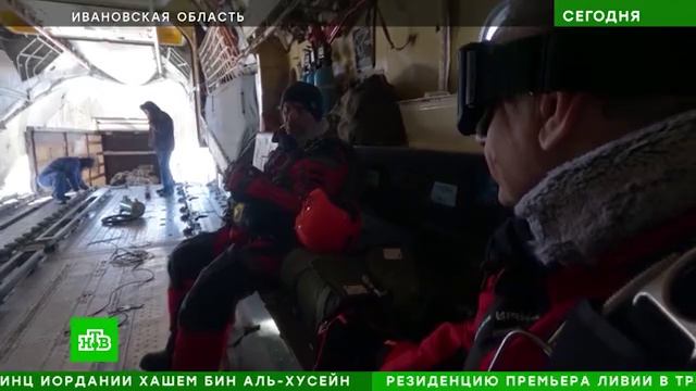 НТВ 3