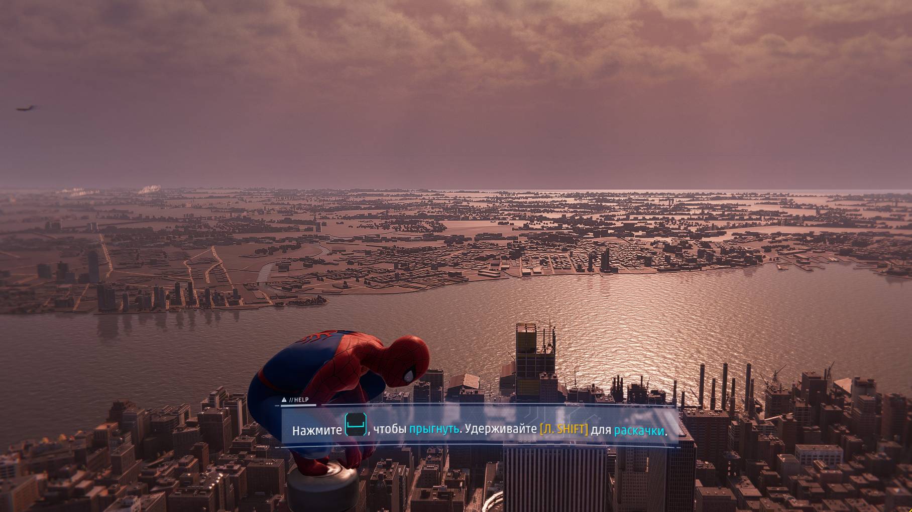 Spider - Man  человек паук игра как пройти 3 часть.