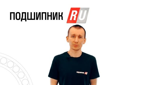 Измеряем зазоры в подшипниках