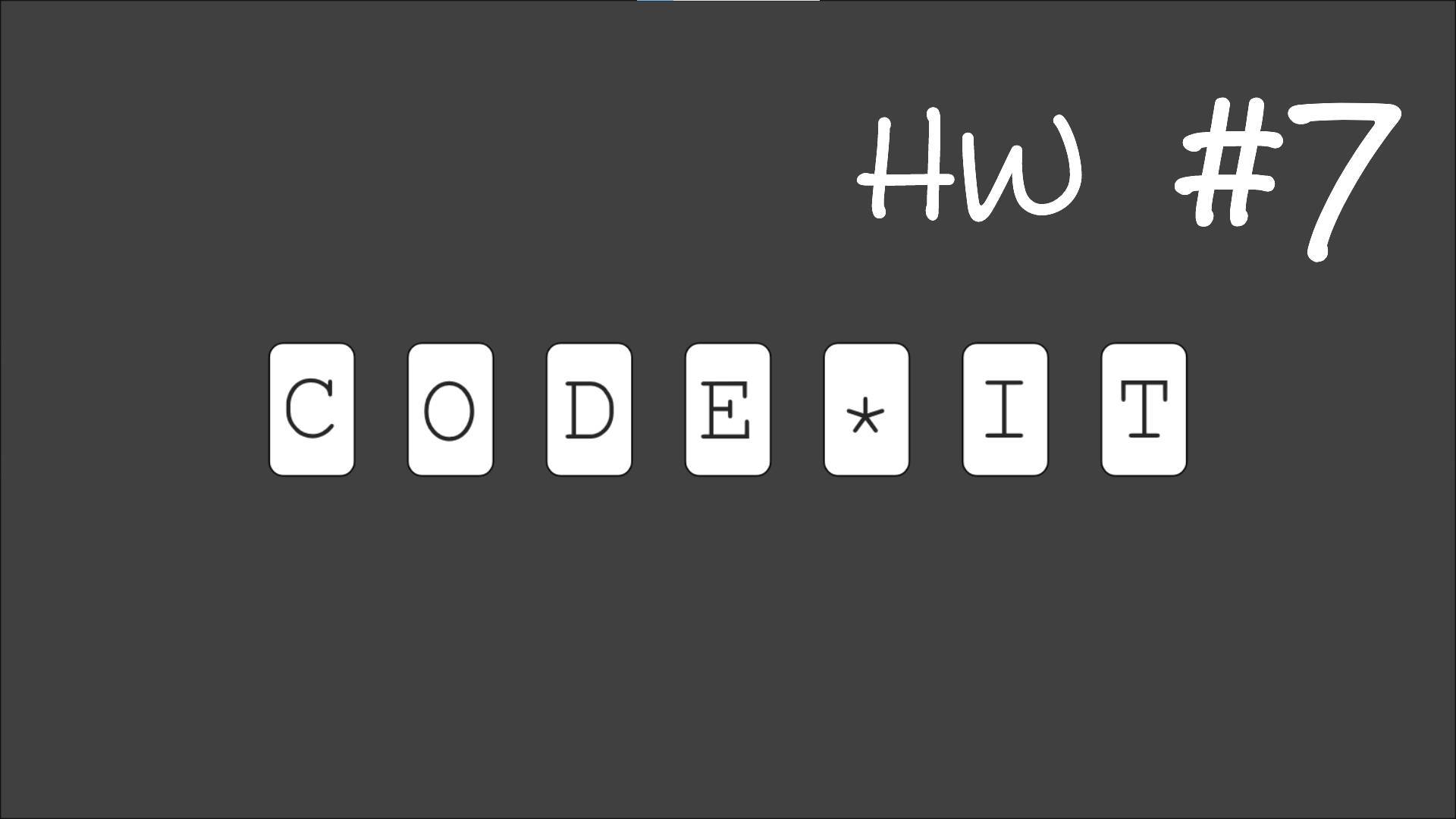 Уроки Java с 0 до первой работы. ДЗ #7