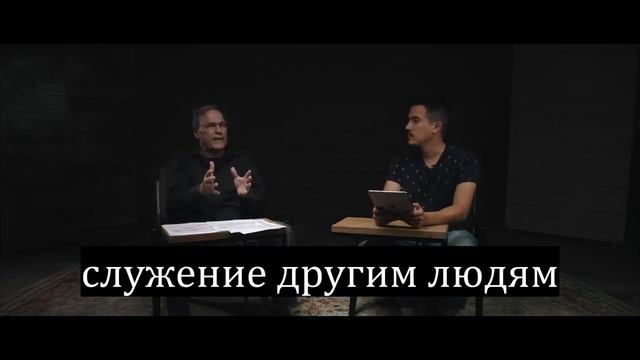 Благодать жить по Нагорной проповеди   Это великая жизнь   (IHOP-KC Russian Ministry)