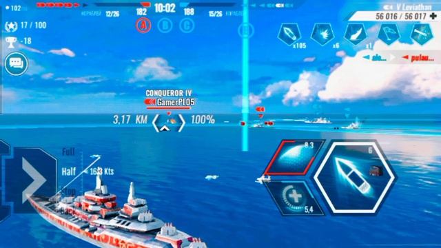 🚩Ур.73💥💥💥✅