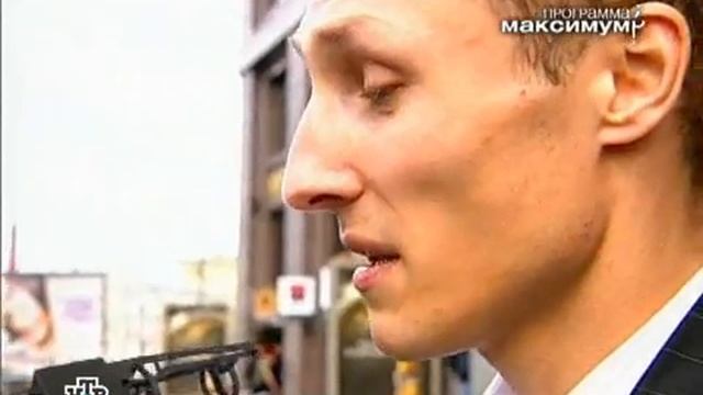 Сюжет НТВ о "ловушке" на Павелецком вокзале