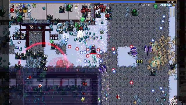 22-Vampire Survivors PS4