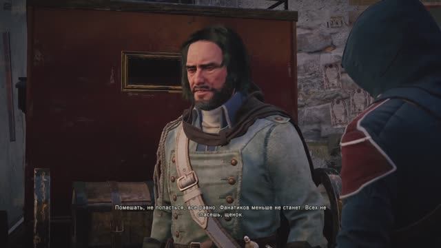 Assassin's Creed® Unity - 3 часть