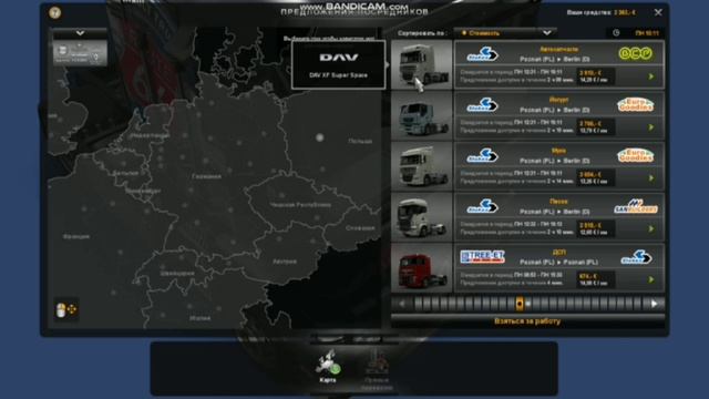 Euro Truck Simulator 2 | Покоряем Европу на грузовиках. [#1]