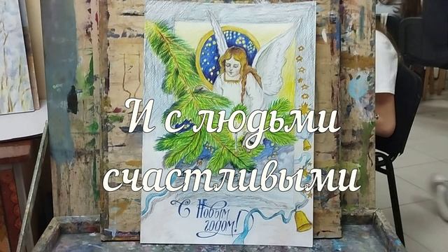 НОВОГОДНЕЕ: ОБЗОР ОТКРЫТОК 2025 | 5 ЧАСТЬ | Все открытки хороши | РАБОТЫ УЧАЩИХСЯ