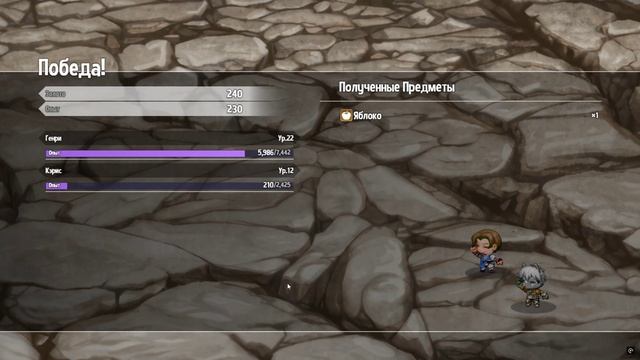 Roundscape Adorevia Прохождение без комментариев №22