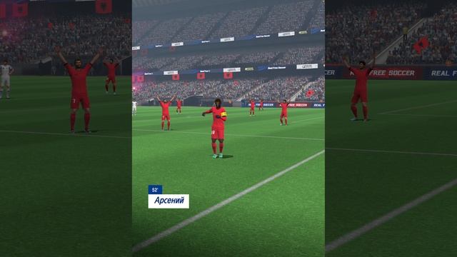 Soccer star/#2/-остаемся в Париже