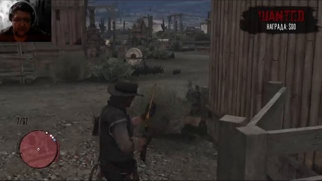 Red Dead Redemption #3