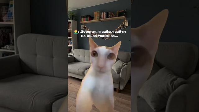 Не огорчайте своих любимых и не забывайте заглянуть на пункт выдачи 😌