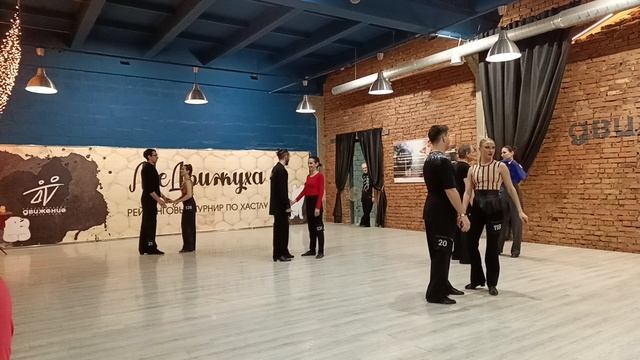 МеДвижуха 2025. JnJ Абсолют Classic. 1/2 финала. 2 заход.