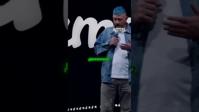 Как создать успешную команду.