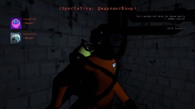 Lethal Company - Ржем и ржем(много мата)