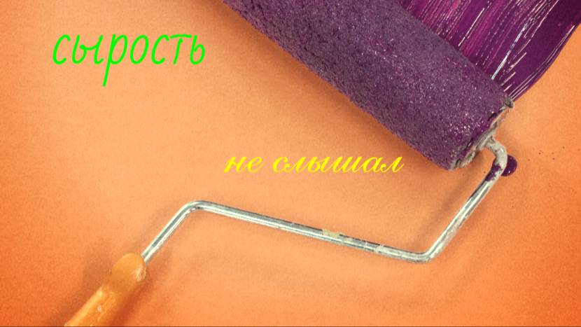 Ремонт гаража:  2 сезон / 1 серия. Нет с ним покоя!!!!