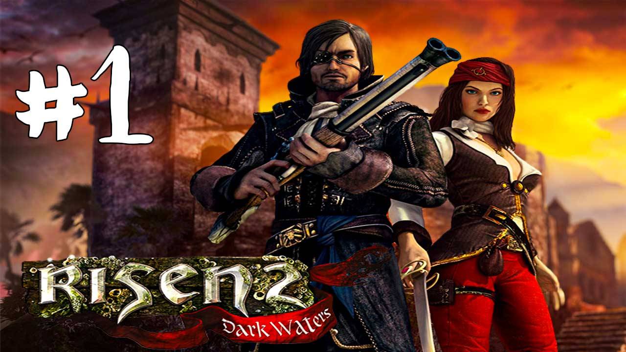 Risen 2. Прохождение #1. Спасти Пэтти. Пиратская бандана. Деревянная нога. Торговля сахаром