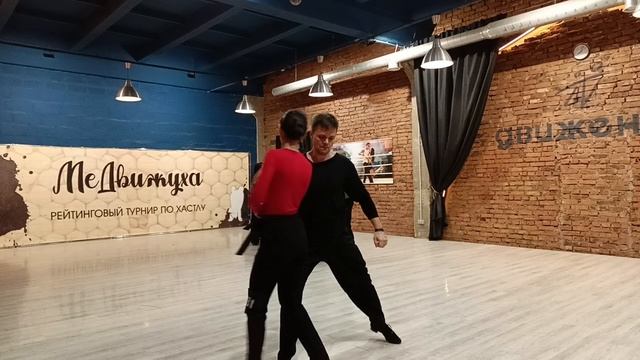 МеДвижуха 2025. JnJ Main Fast. 1/2 финала. 1 заход.