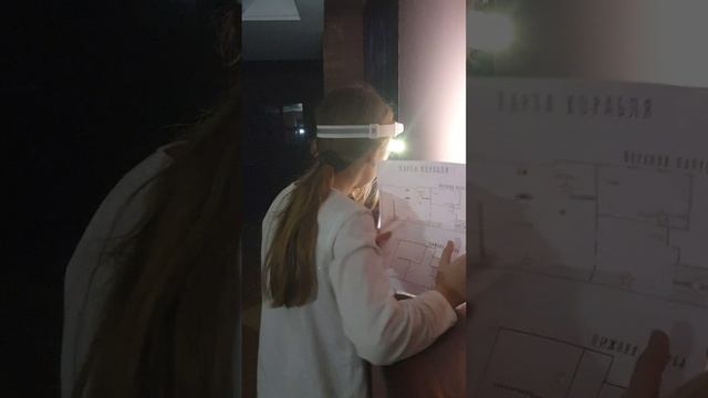 Игра 5 "Г" класса. Январь 2025, Старый Оскол