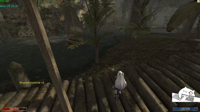 Реновация | Аниме тян шпажистка | 7