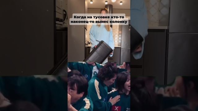 С Рождеством 🥳🎉 арт. на WB 266547392 и на Я.Маркет 5310072197