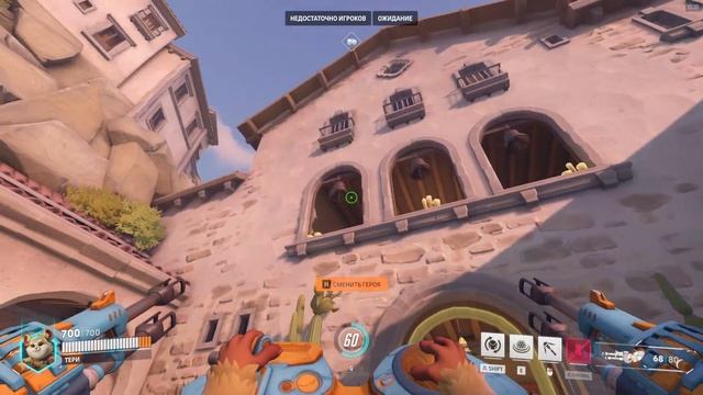 Хомячок поет (Колокола на Дорадо)