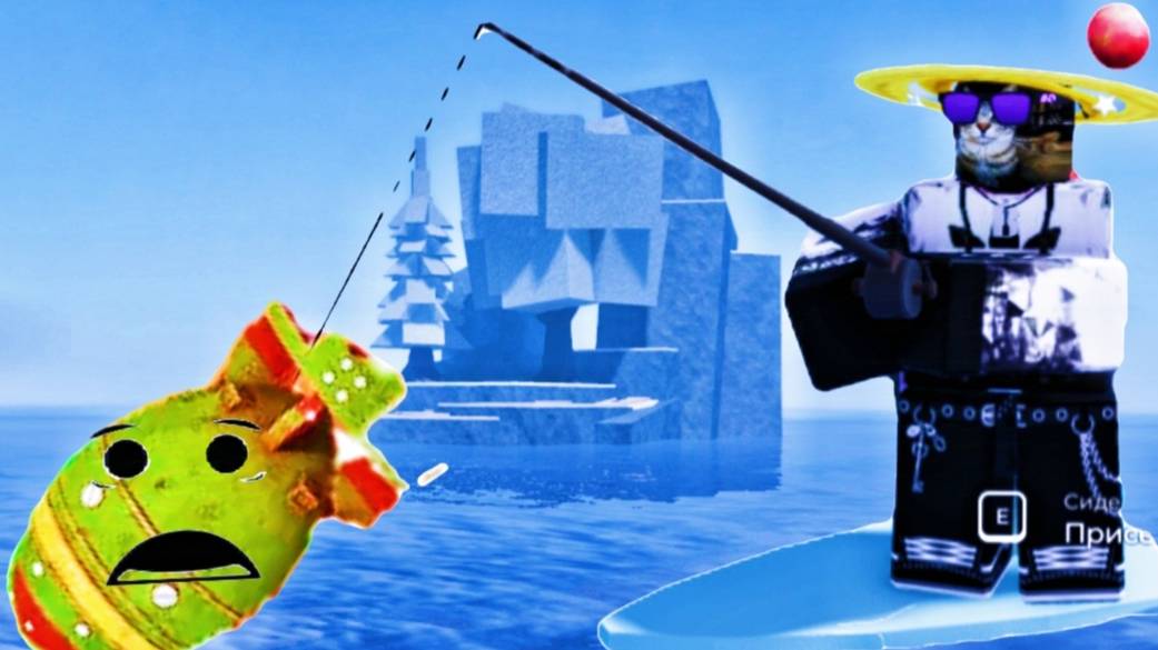 ПОЙМАЛ САМУЮ БОЛЬШУЮ РЫБУ В ROBLOX(роблоксе)!Купил лучшую удочку!